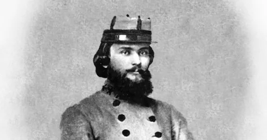 William C. Oates | American Battlefield Trust