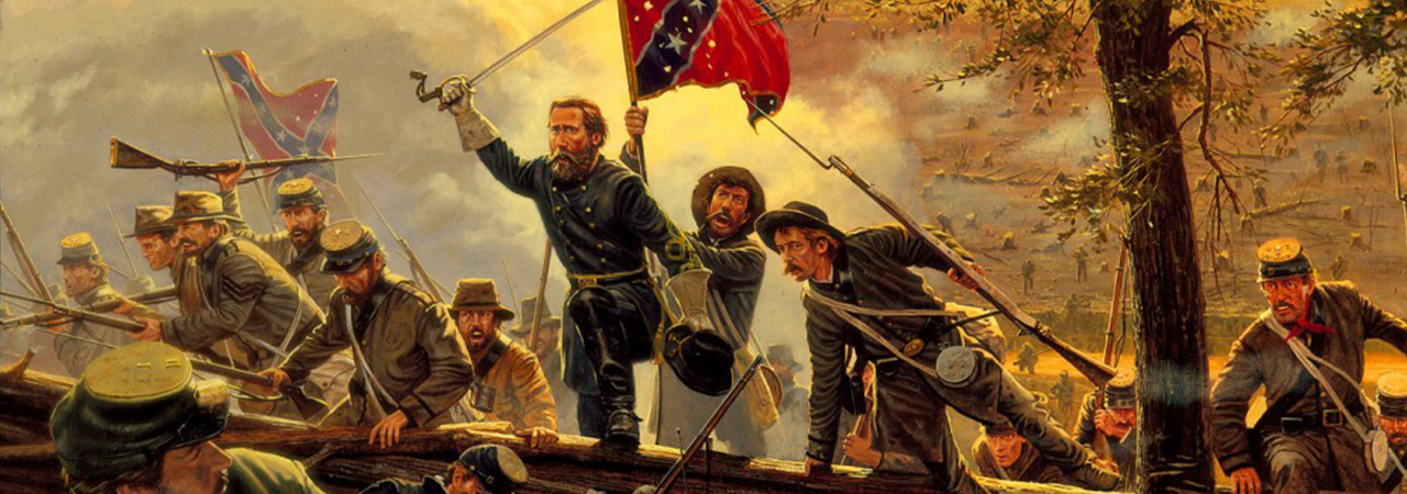 Battle of Gaines' Mill Facts & Summary | American Battlefield Trust